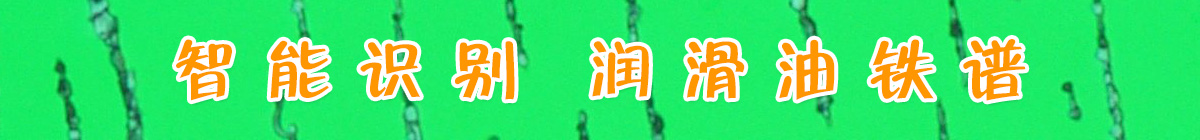 SAE J306-2019 汽车齿轮润滑油粘度分级 – 好润滑技术网